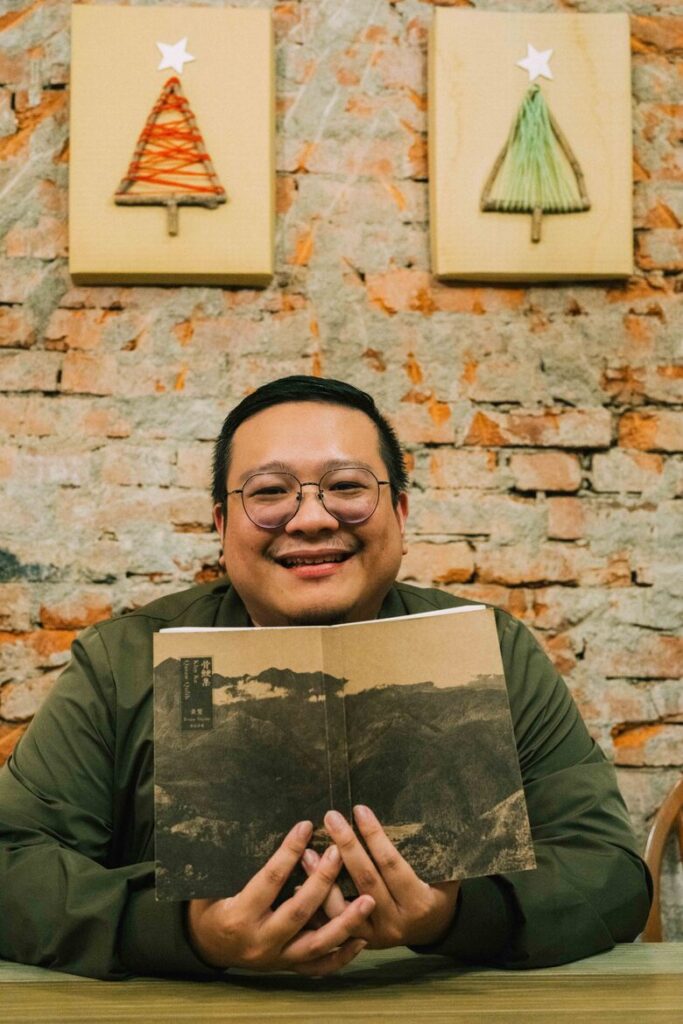 【新人新書】不只是吞了一根魚刺而已 ─ 黃璽Temu Suyan《骨鯁集》｜聯合文學unitas生活誌