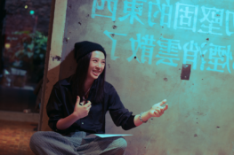 【靈魂交換】回歸聲音的本質｜只能喝酒的圖書館 ╳ Doris Yeh（葉湘怡）｜聯合文學unitas生活誌