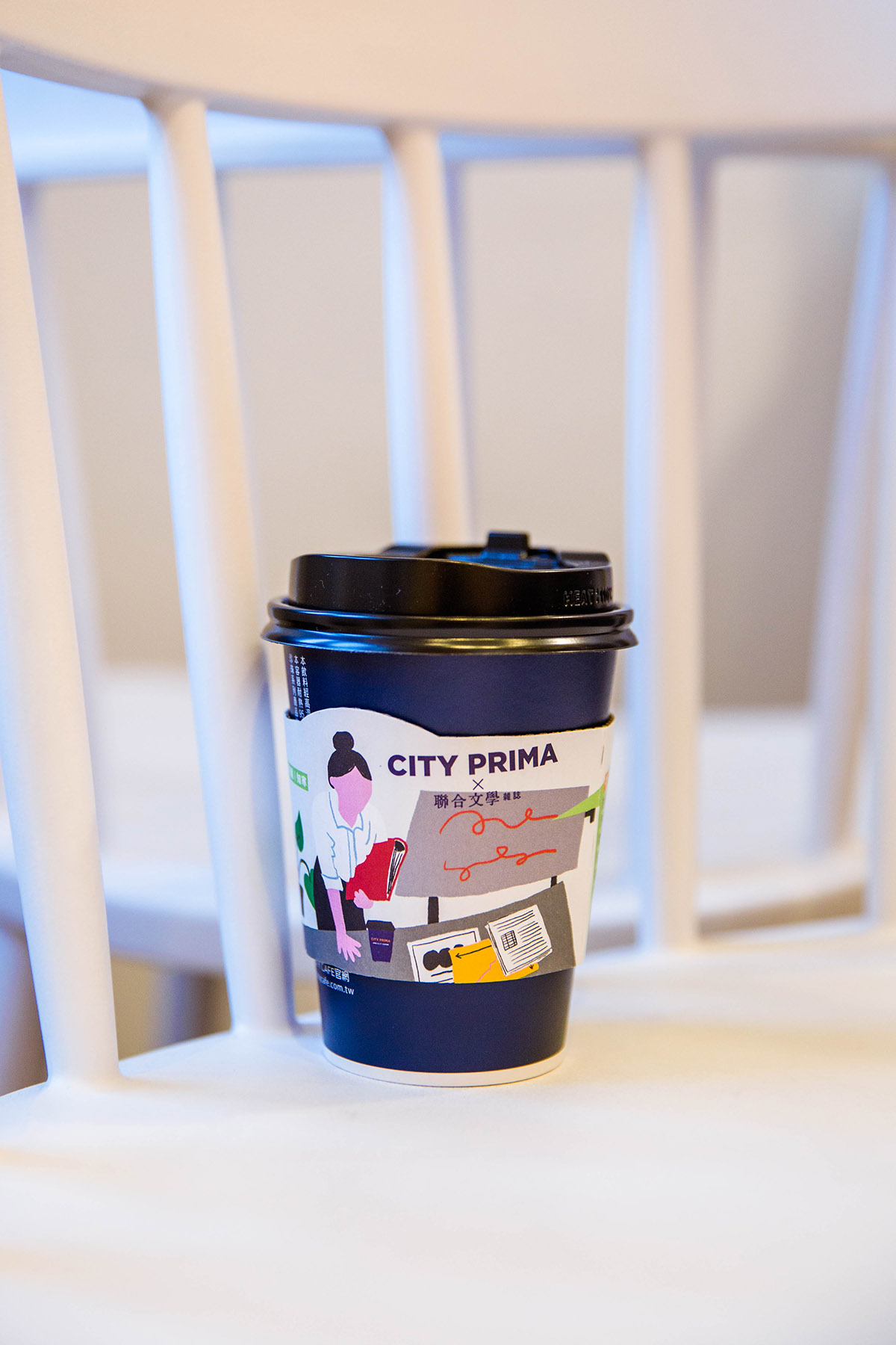 CITY PRIMA創作對談_8 | 聯合文學 unitas lifestyle